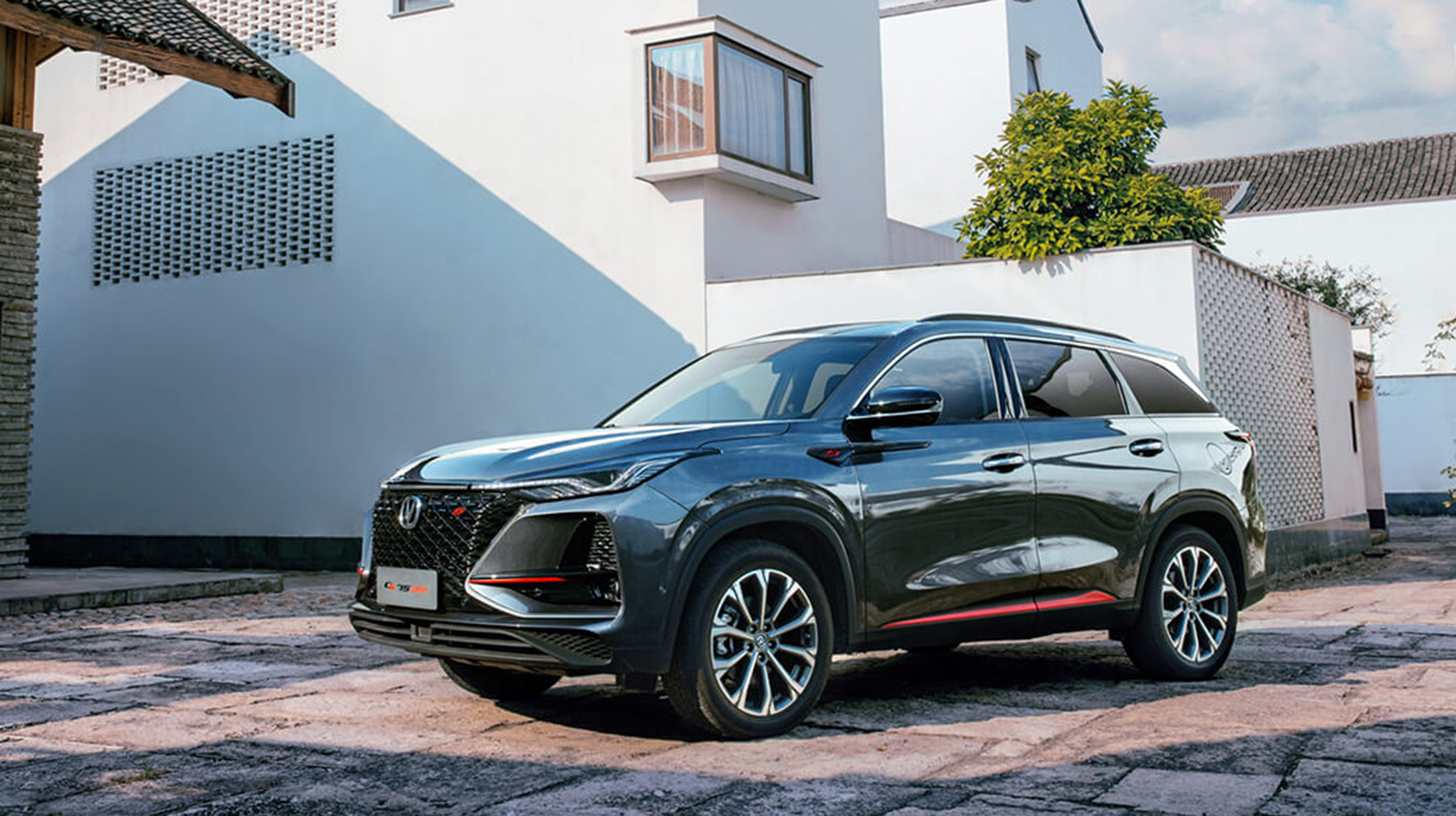 长安CS75 PLUS：腾讯生态全面搭载丨2019成都车展 【图】- 车云网