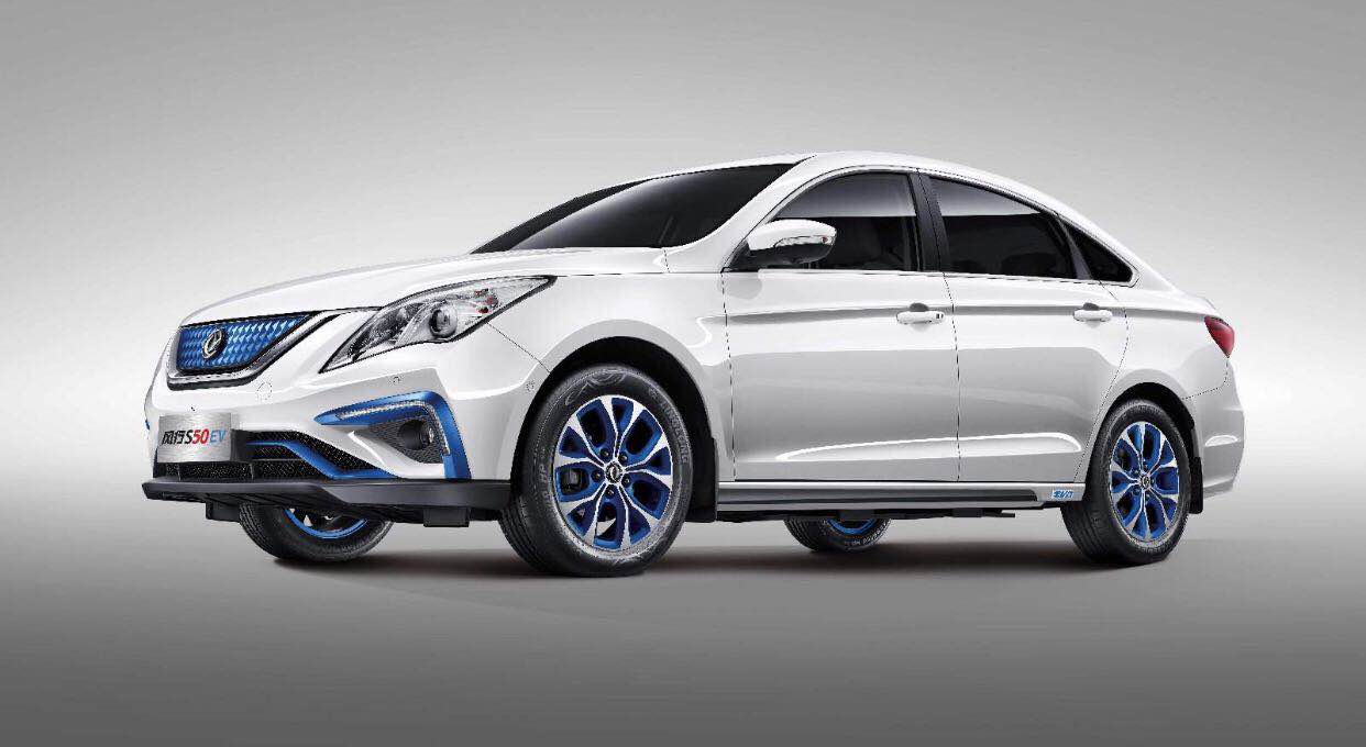 东风风行S50EV售价12.99万起，410km引领纯电续航里程 【图】- 车云网