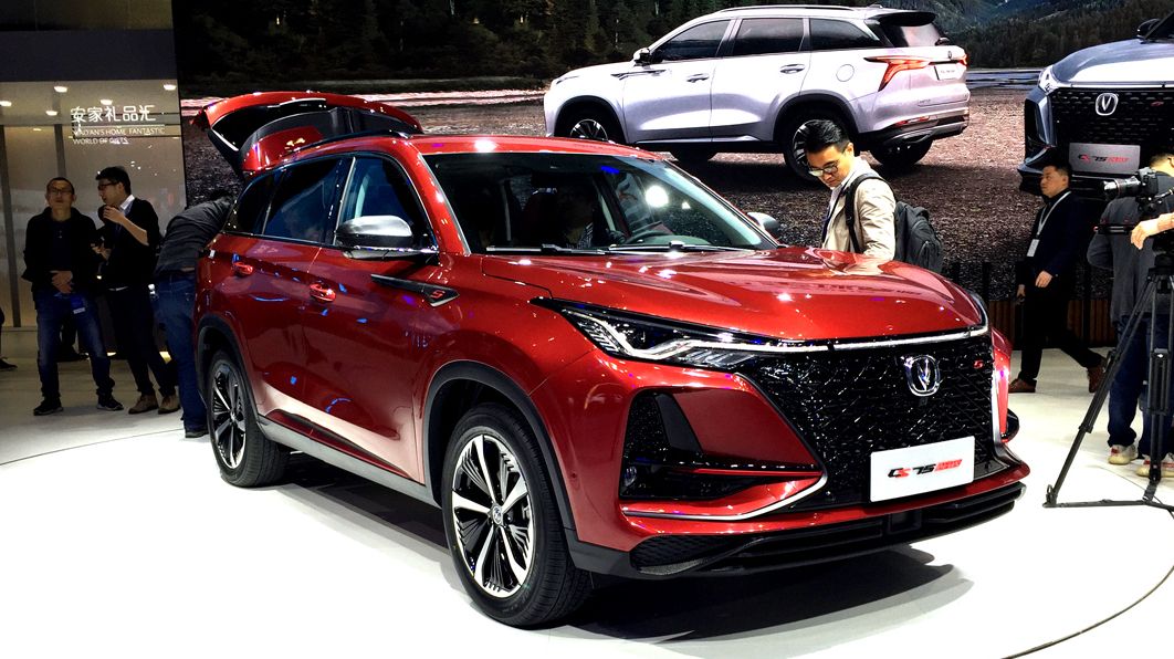 长安s7图片,长安s7,s7e图片_大山谷图库